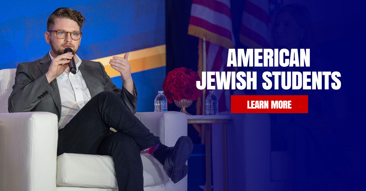 Stand Against Antisemitism. Stand for the Jewish People